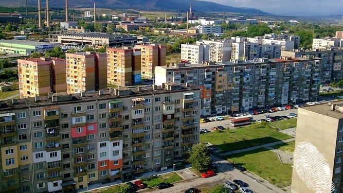 Истината за град Перник