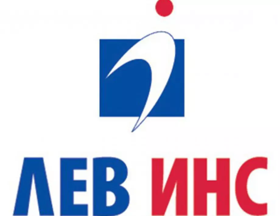ЗК "Лев Инс" АД удължава срока за завеждане на щети на 30 дни след ...