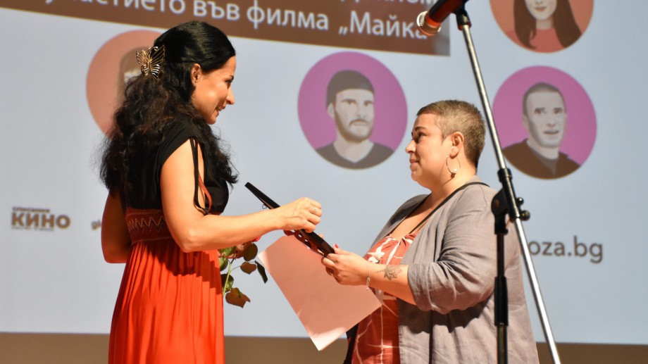 Филмът Майка получи престижната награда Златна роза