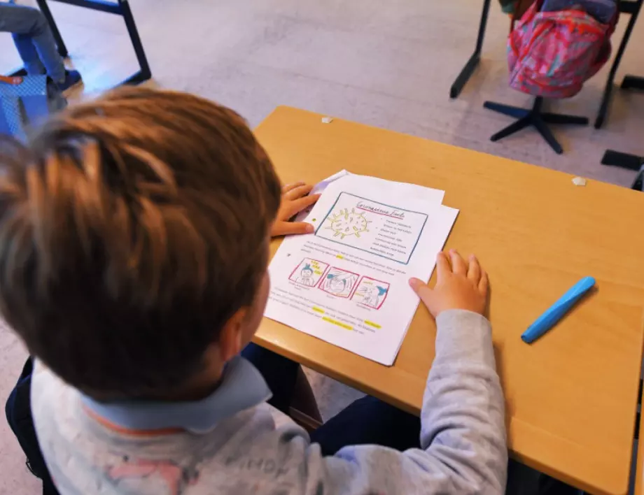 МОН с важна информация за учениците от 1 до 7 клас Новини от