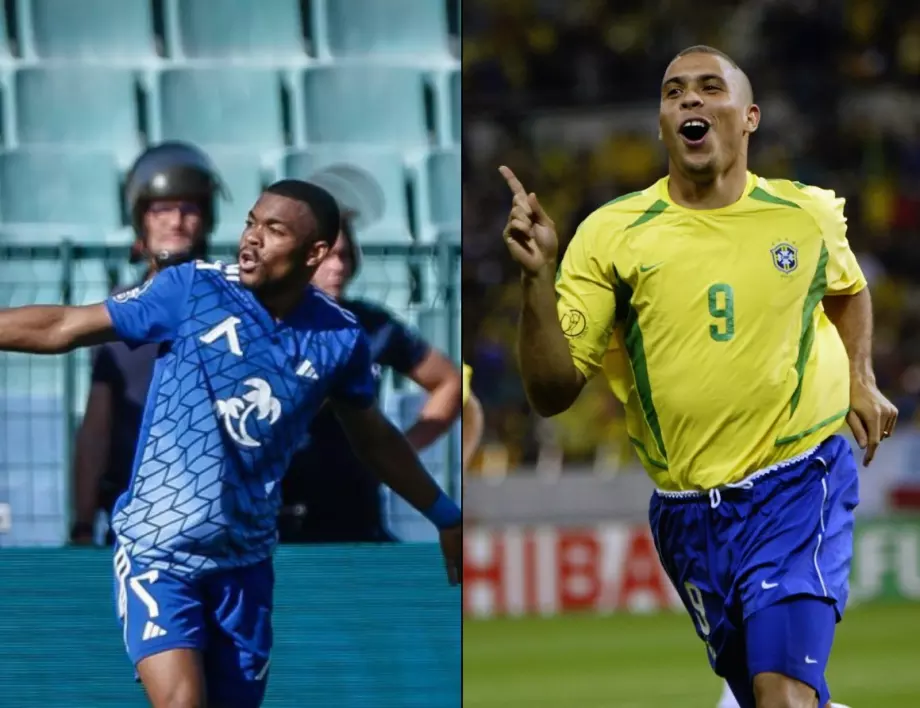 Роналдо от Левски като Роналдо Феномена: Ростов демонстрира креативност ...